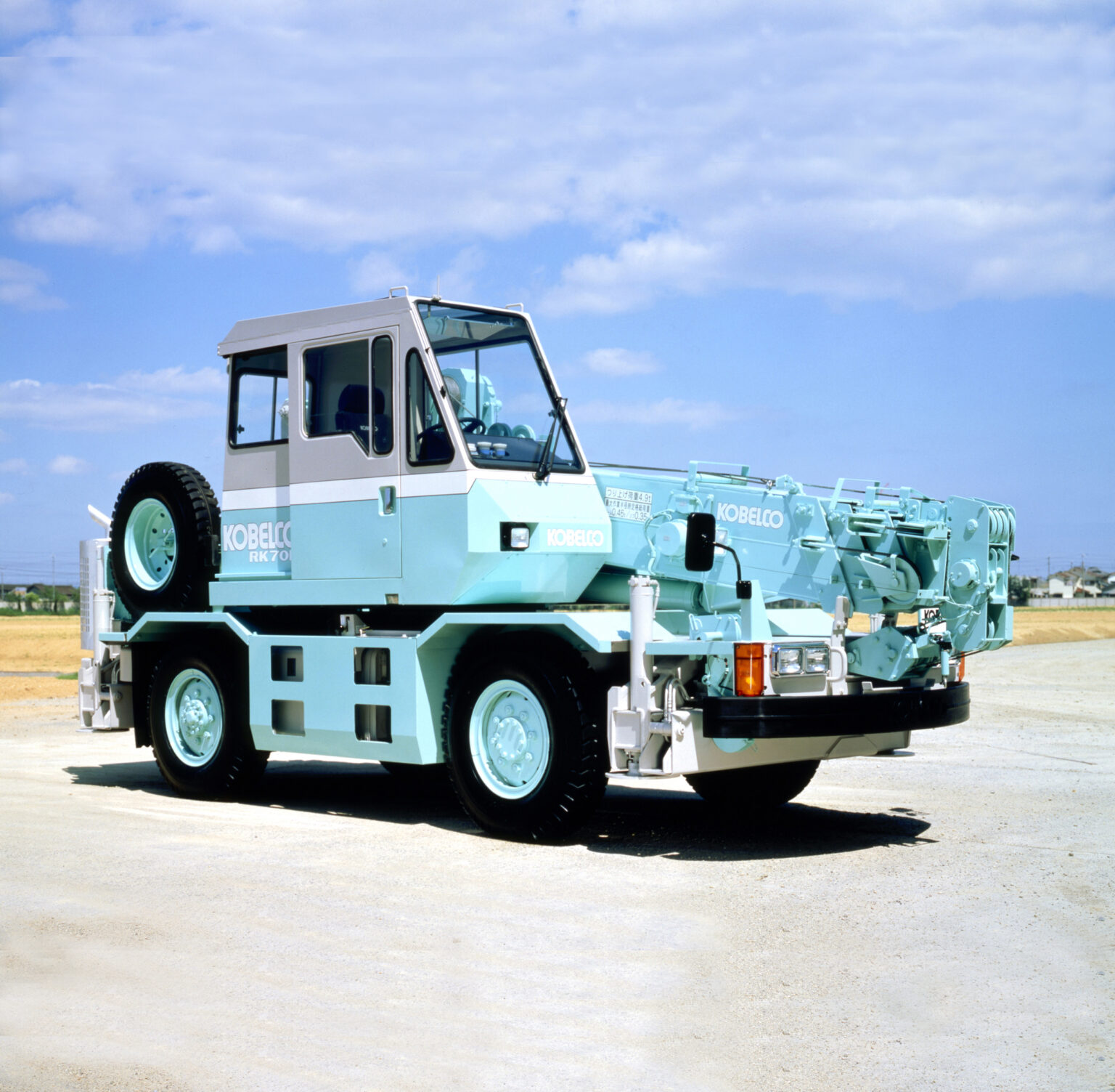 ラフテレーンクレーン RK70-2 コベルコ建機株式会社 - 株式会社北部建設